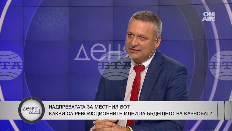 БТА :: Тодор Байчев, БСП: Най-важното е да спрем кражбите и продажби в ...