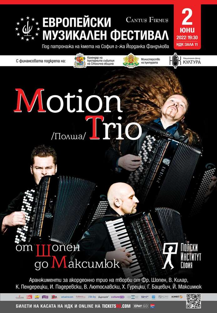 БТА :: Полското Motion Trio показва различното лице на акордеона