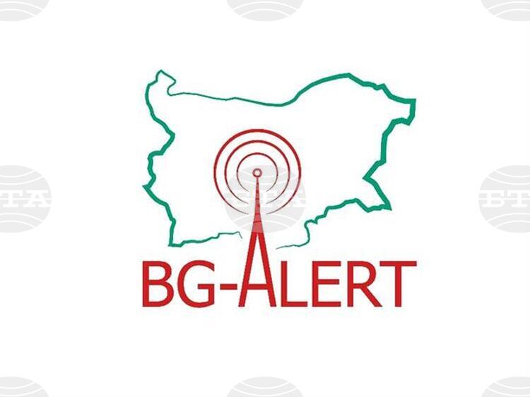 BTA :: BG-Alert National Early Warning System to Be Tested on Tuesday