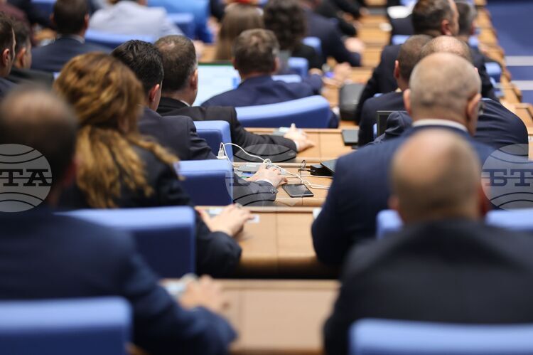 BTA :: Parliament Establishes Council for Coordination of Policies ...