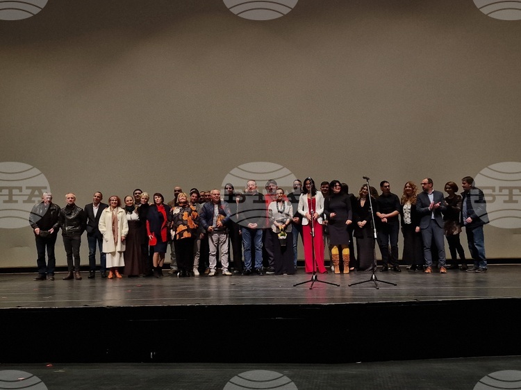 BTA :: Kinomania Film Fest Kicks Off in Sofia