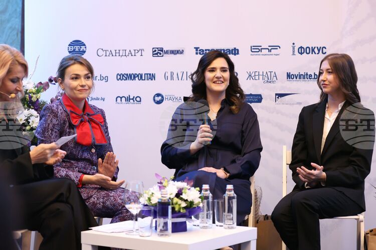 BTA :: Three Bulgarian Laureates of International Science Awards ...