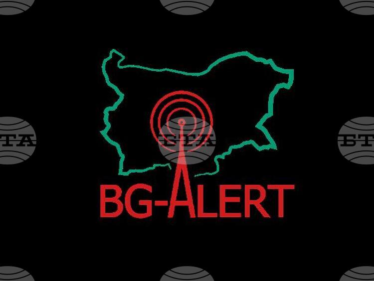 BTA :: BG-ALERT System Getting Tested Nationwide