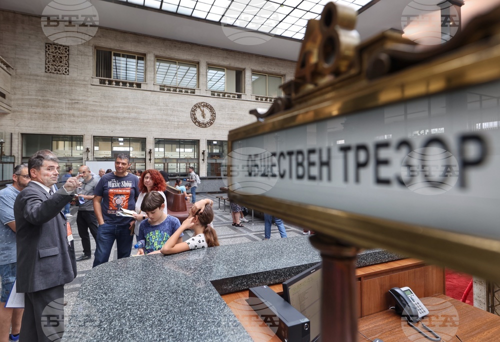 БТА :: Курсове на българския лев към отделни чуждестранни валути и цена ...