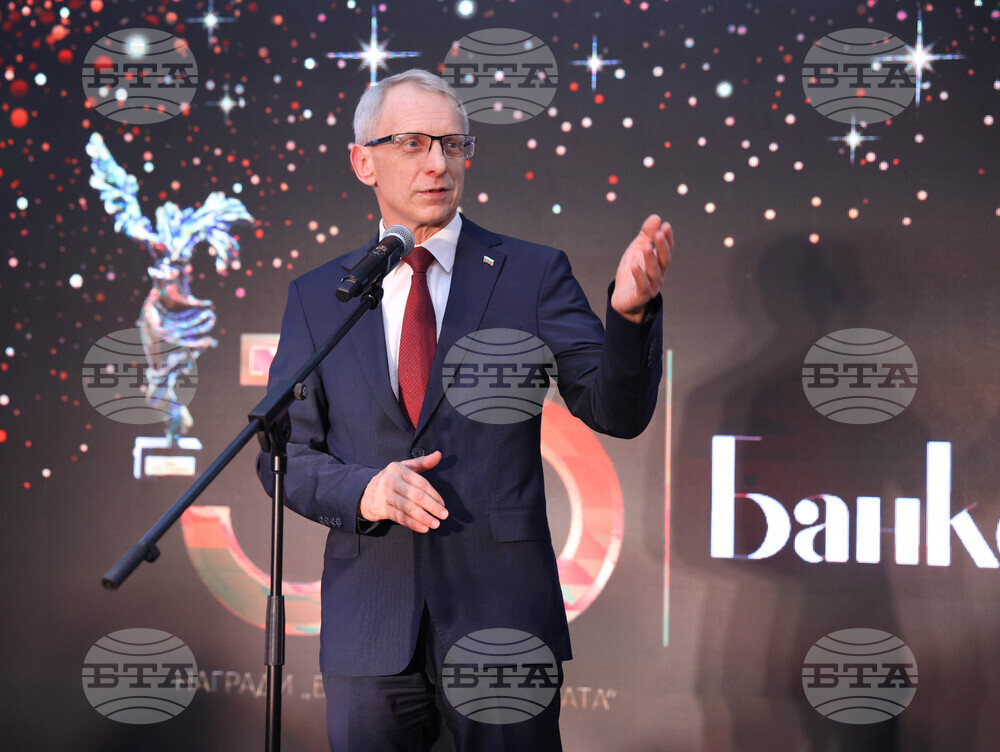 BTA :: PM Denkov Attends "Banker of the Year" Ceremony
