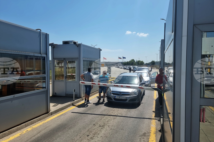 BTA :: Serbia Changes Rules for Transit with Temporary Plates