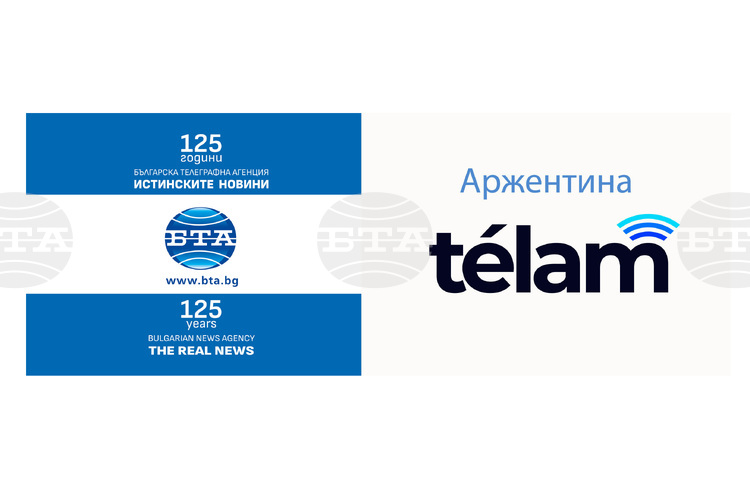 БТА :: БТА и националната новинарска агенция на Аржентина ТЕЛАМ за ...