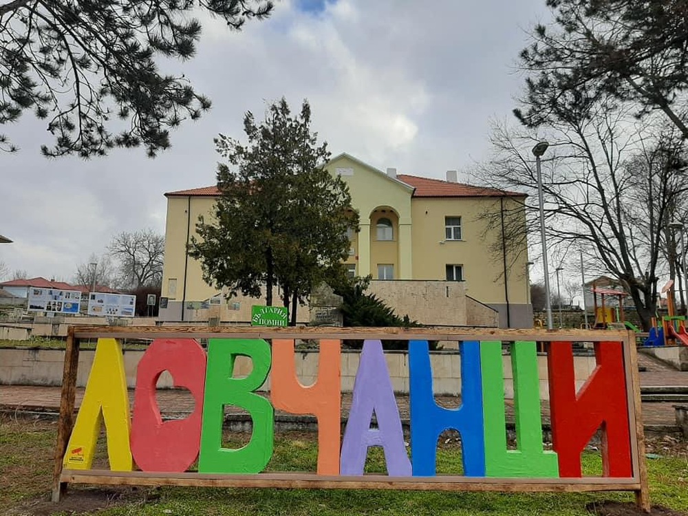 БТА Народно читалище “Светлина 1940” село Ловчанци община Добричка организира Коледен концерт