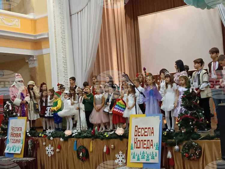 BTA :: Traditional New Year's Celebration for Children Organized at ...
