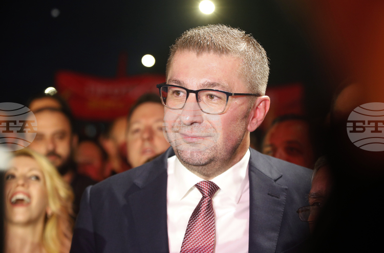 BTA :: VMRO-DPMNE Leader: When Deciding on North Macedonia's European ...