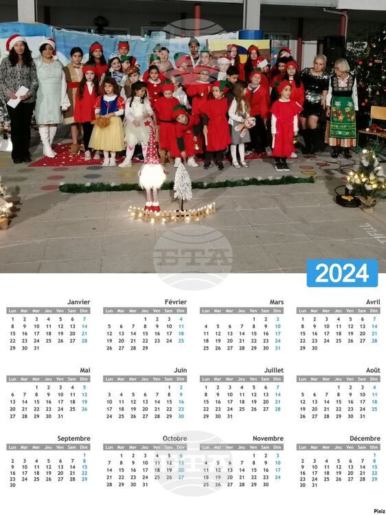 БТА :: Учебните занятия в училище “Паисий Хилендарски” в Лимасол ...