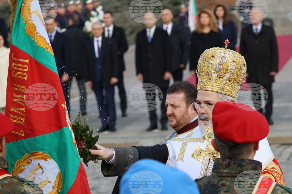 BTA :: Traditional Epiphany Water Blessing Ceremony of Military Colours ...