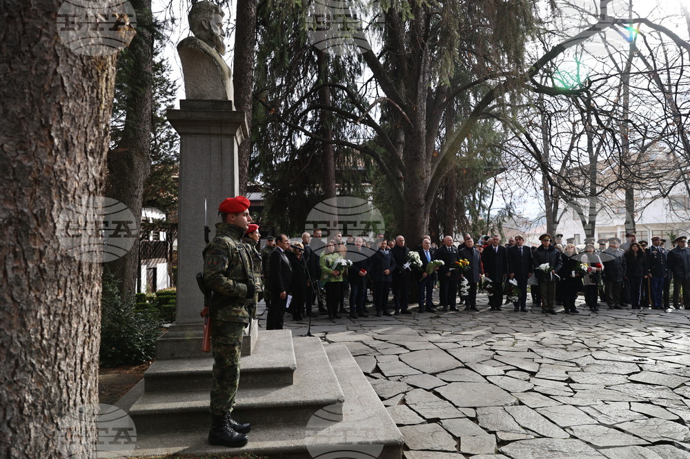 BTA :: Bulgaria Marks 176th Anniversary of Poet and Revolutionary ...