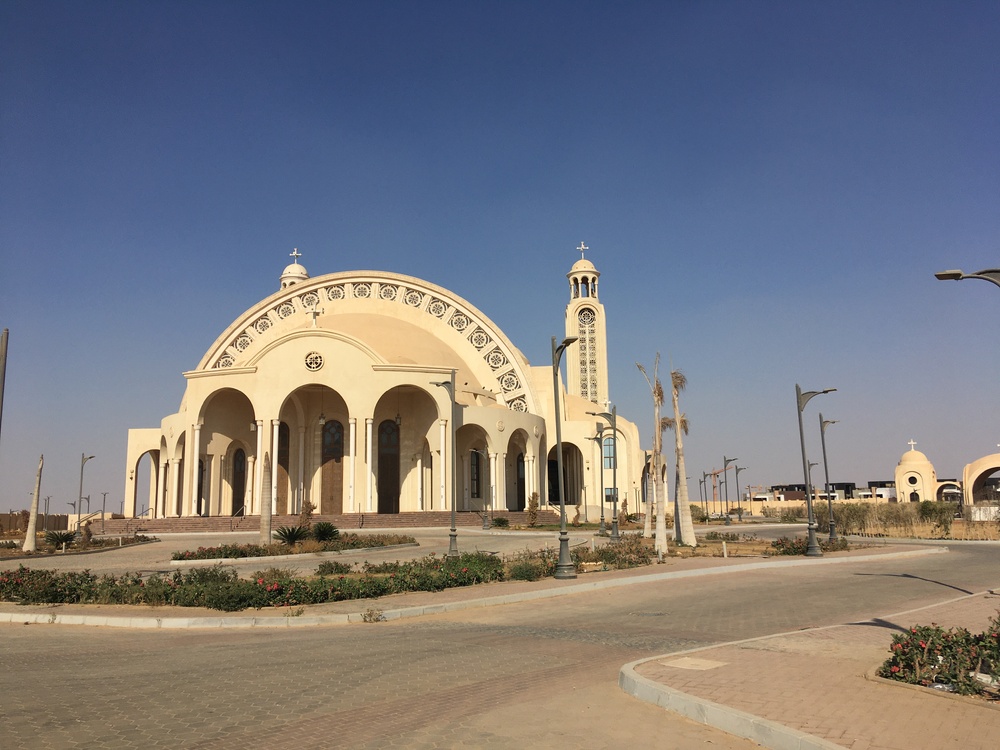 БТА Египетският коптски патриарх ще води литургията на Бъдни вечер в новата административна