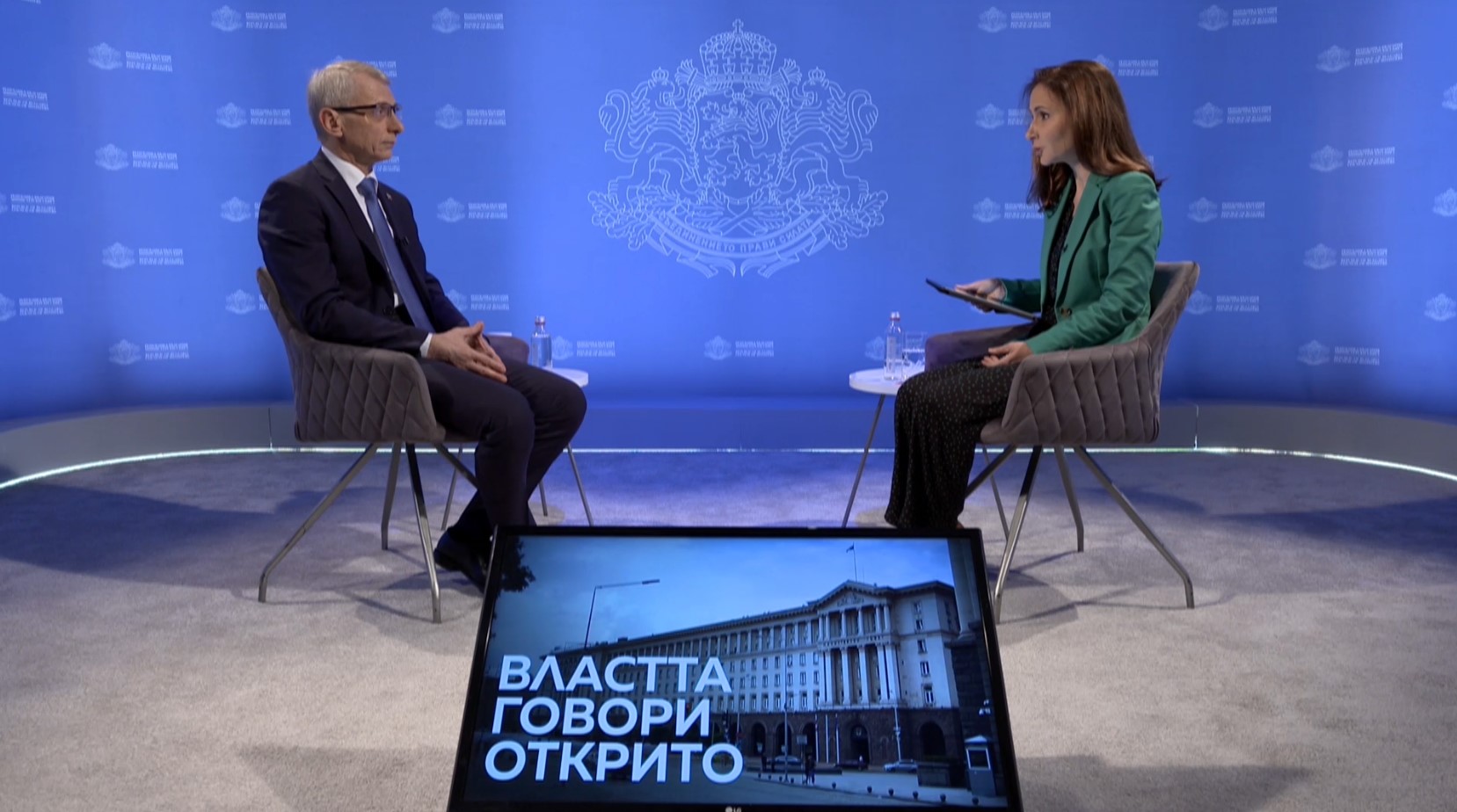 БТА :: Ротацията във властта, Шенген и еврозоната бяха основните теми ...