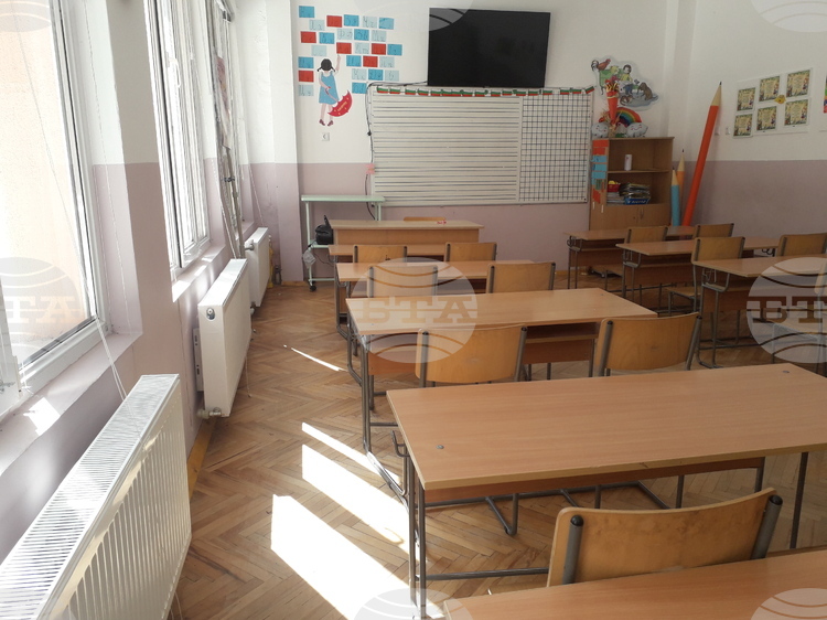 BTA :: Education Ministry to Unveil OECD Creativity Findings BTA :: Education Ministry to Unveil OECD Creativity Findings