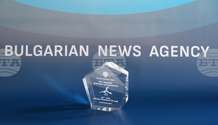 BTA :: 2024 Balkan Athlete of the Year to Be Named at BTA National ...