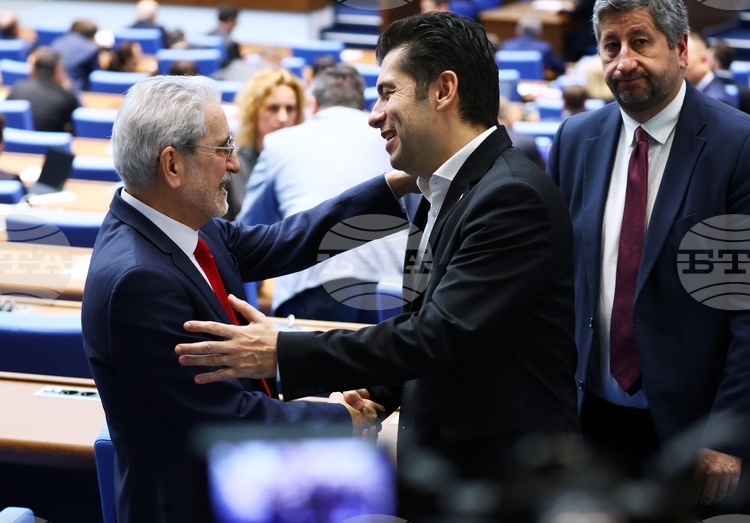 BTA :: Parliament Elects Two New Constitutional Court Judges