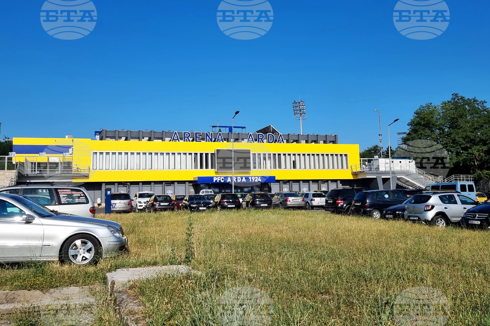 BTA :: Arda Arena in Kardzhali Ready to Host Bulgaria – Hungary ...