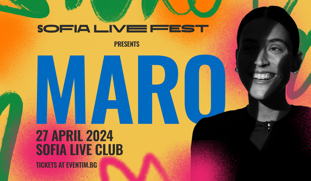 BTA :: Portuguese Singer MARO to Perform in Bulgaria