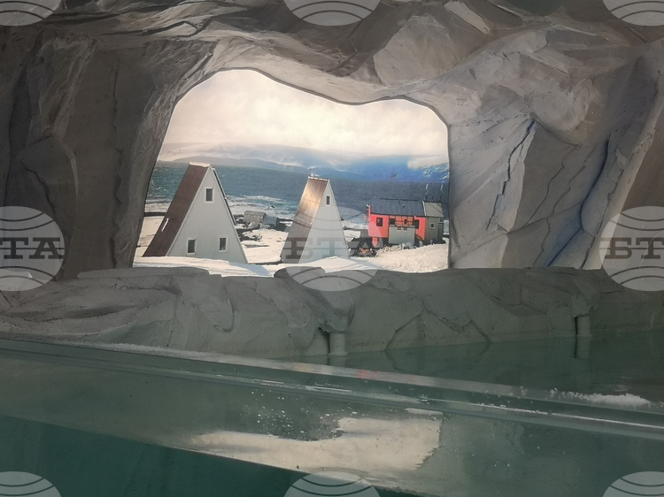 BTA :: Polar Fish to Be on Display in Plovdiv Natural History Museum