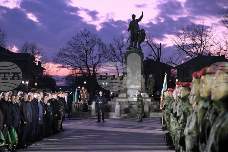 BTA :: National Hero Vassil Levski to Be Commemorated in Sofia Monday