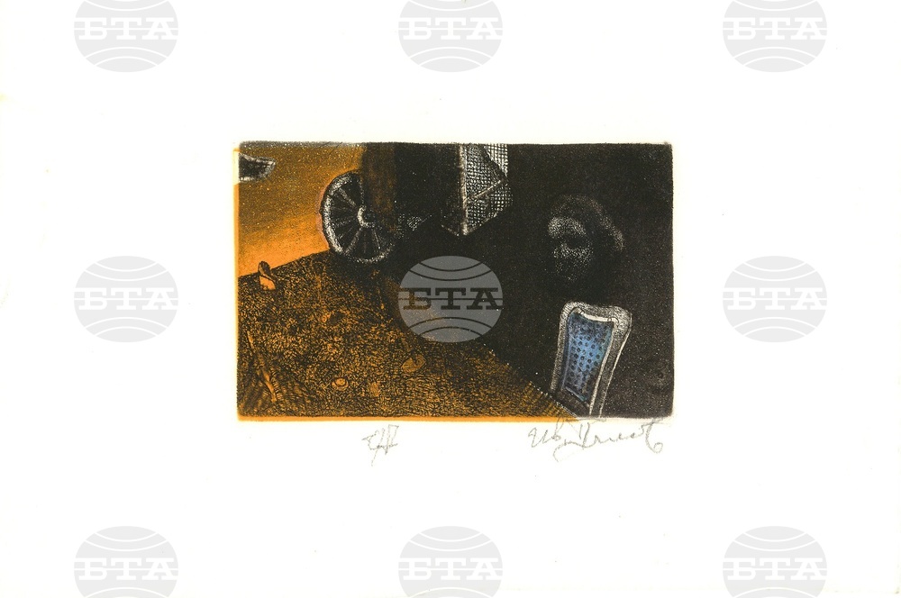 BTA :: Artist Ivan Dimov Recreates Scenes from His Childhood in New ...