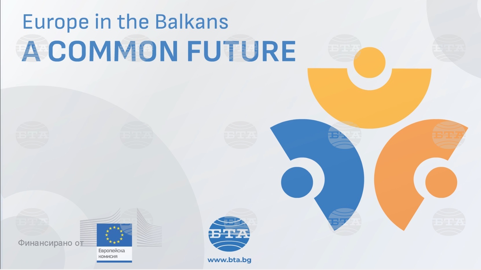 BTA :: Video gallery