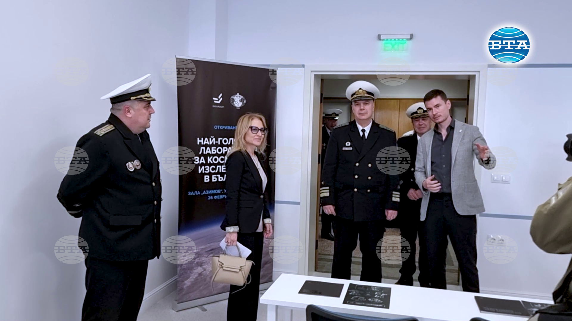 БТА :: Видео