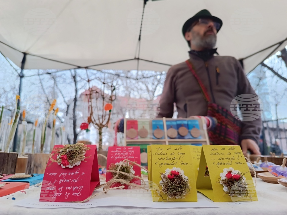 BTA :: Bucharest Holds Romania's Biggest Martisor Market, Attracting ...