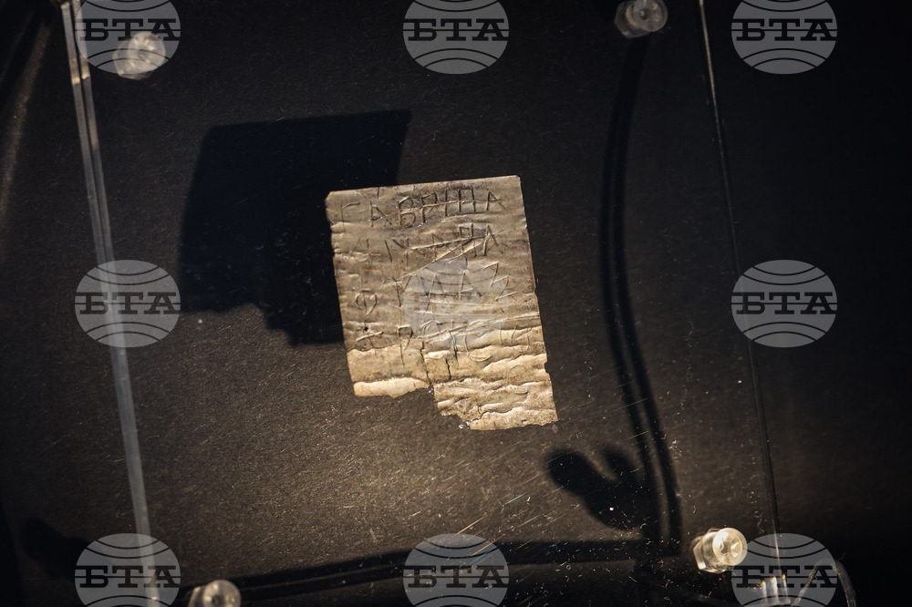 BTA :: Earliest Evidence of Christianity on Bulgarian Territory Found ...