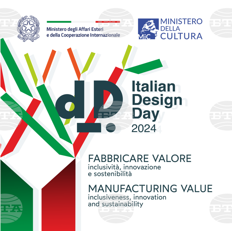 BTA :: Sofia to Host 8th Edition of Day of Italian Design