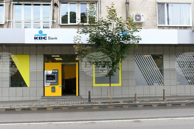 БТА :: Всички клонове на "KBC Банк" в България вече са ребрандирани