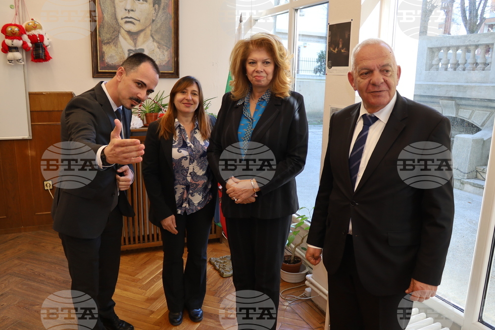 BTA :: Vice President Visits Yordan Yovkov Bulgarian Sunday School in ...