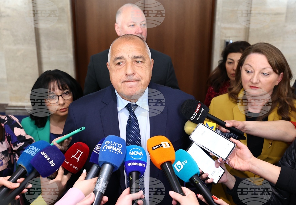 BTA :: GERB Turns Down CC-DB Last Offer for Government