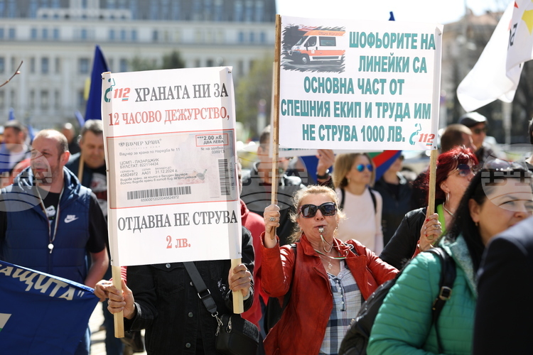 BTA :: Protesters in Sofia Demand Increase in State Funding for ...