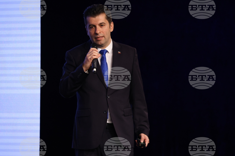 BTA :: Continue the Change Announces Joint Bid with Democratic Bulgaria ...