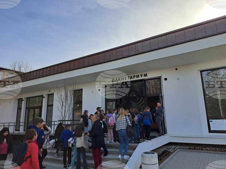 BTA :: Modernised Planetarium in Smolyan Visited by 5,000 People