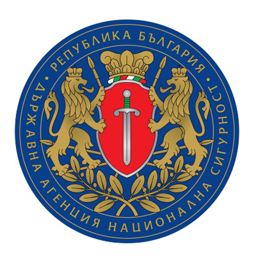 BTA :: State Agency for National Security: No Pager Shipments Processed ...