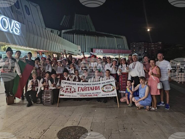 BTA :: Children's Dance Company from Shoumen Wins First Prize at ...