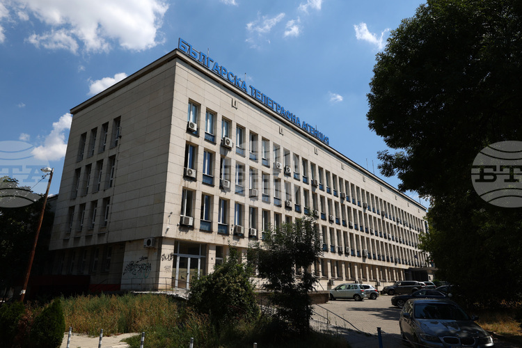 BTA :: BTA to Implement Third Young Journalists Training Programme in ...
