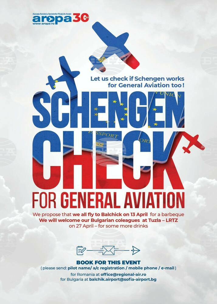 BTA :: Up to 30 Romanian Planes to Land at Balchik Airport to Celebrate ...