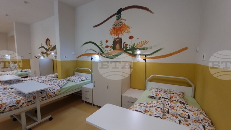 BTA :: Health Ministry: National Children’s Hospital Functional ...