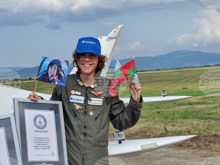 BTA :: Teen Pilot Mack Rutherford Lands in Bulgaria, Completing World ...