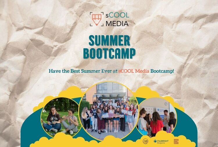 БТА :: Удължават срока за кандидатстване за летния ученически лагер на sCOOL Media до 7 май