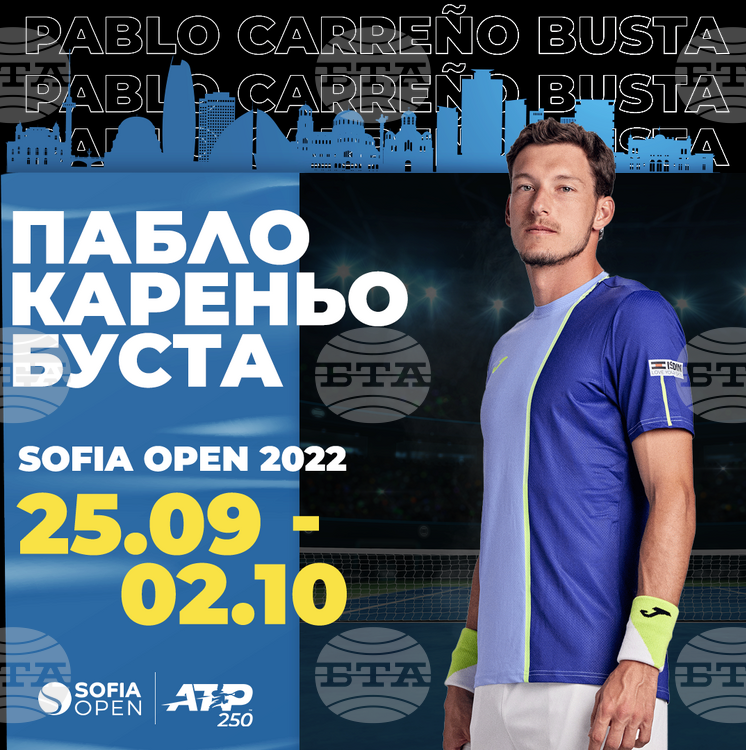 БТА :: Шампионът от Мастърса в Монреал Пабло Кареньо Буста ще играе на Sofia Open 2022