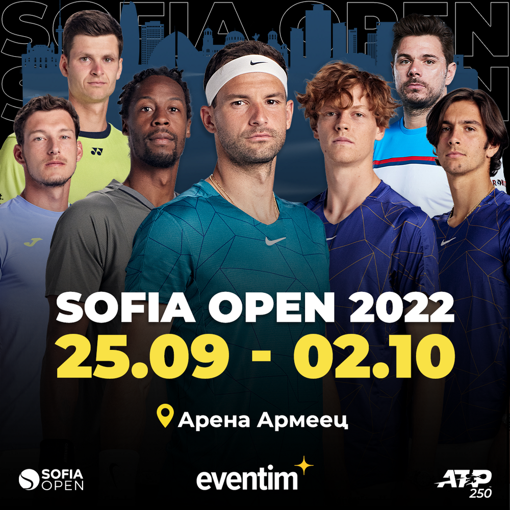 БТА :: Жребият за основната схема на Sofia Open 2022 ще бъде теглен в събота