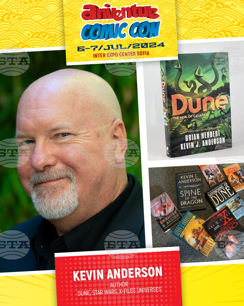 БТА :: Авторът Кевин Дж. Андерсън от „Дюн“ и художникът oт DC Comicsс Кристиан Дусе идват на ...