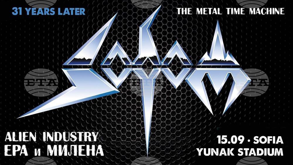 БТА :: Alien Acid Blood, "Eра" и Милена подгряват концерта на Sodom в София