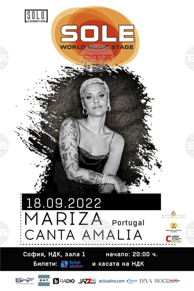 БТА :: Мариза представя у нас новото си музикално шоу Mariza canta Amalia